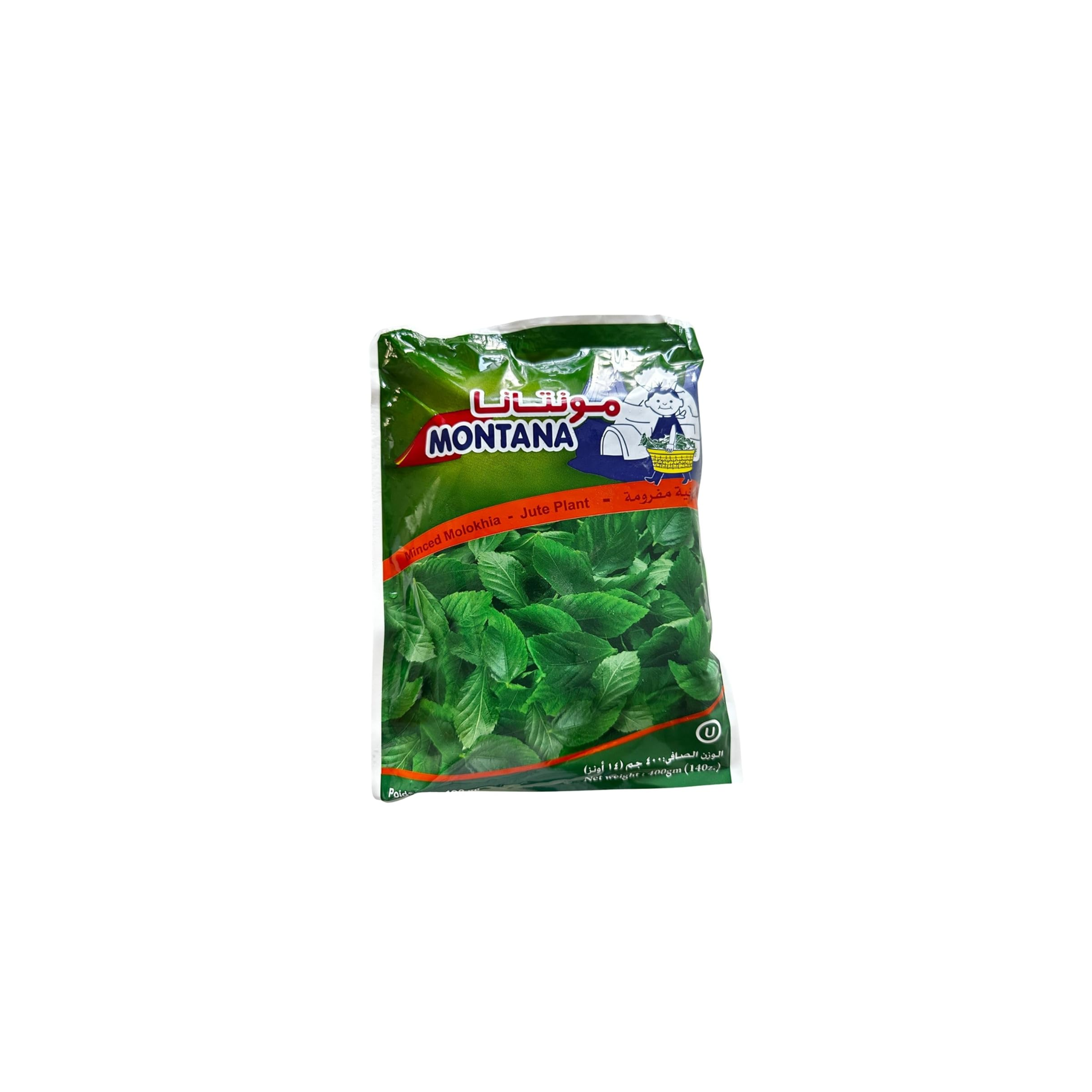 Montana Jute Leaves (Ewedu) 400g – Fresh Nigerian Leafy Greens – Mama ...